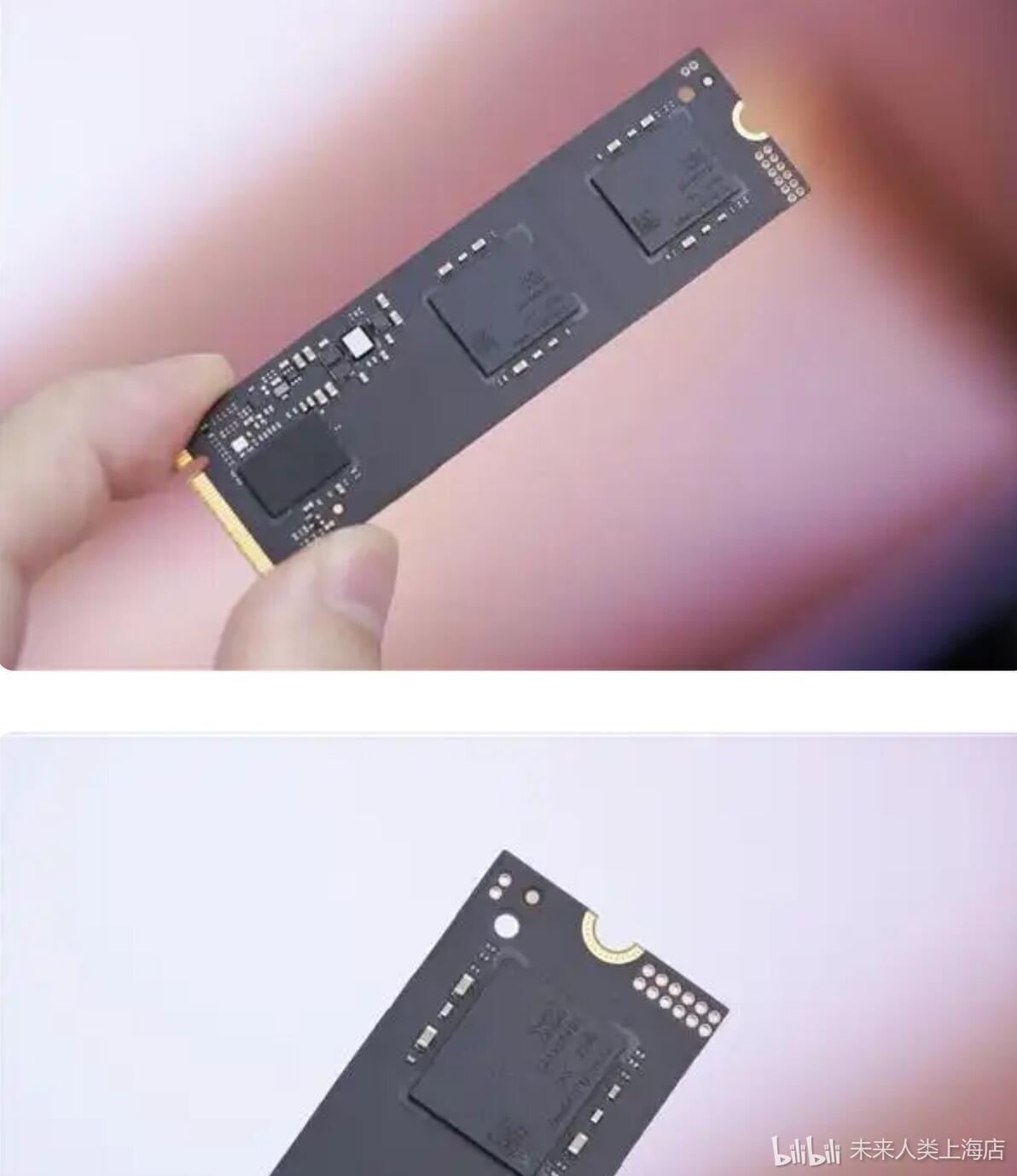 机械革命耀世16Ultra首发长江存储PC450固态硬盘 致钛tipro9000 - 哔哩哔哩