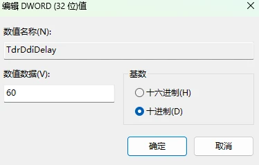 PT v0.9.4版本更新一览 - 哔哩哔哩