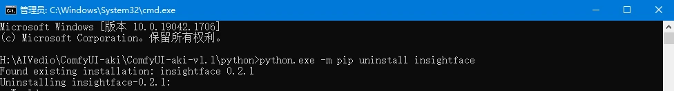 ComfyUI秋葉整合包使用FaceID方法 - 哔哩哔哩