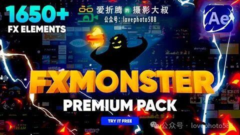 PR AE最新最全22套 Motion Bro预设包让你的视频制作更高效！ - 哔哩哔哩