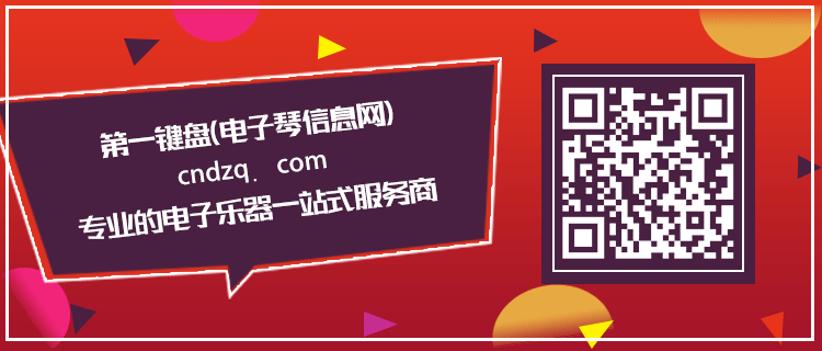 Music Type Foundry系列音乐字体重新发布，适配SMuFL标准 - 哔哩哔哩
