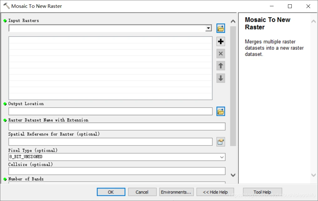 ArcMap叠加不同遥感影像至一景：Mosaic To New Raster工具 - 哔哩哔哩