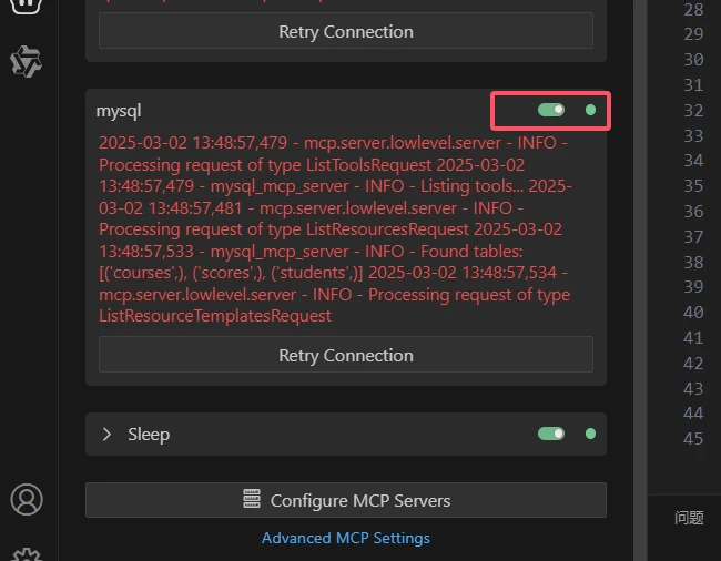 速来围观！vs code + cline 联手 MCP-server，解锁大模型万物互联新玩法！ - 哔哩哔哩
