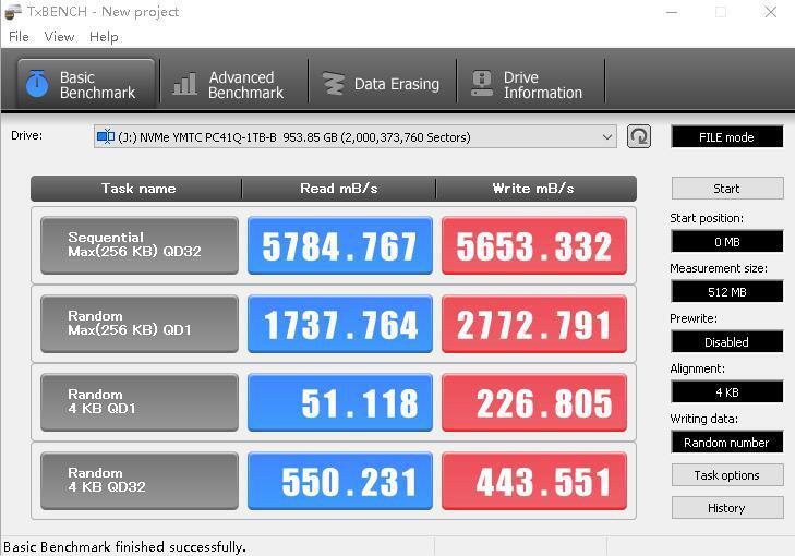 QLC SSD亦有差距---YMTC PC41Q完胜P41Plus - 哔哩哔哩