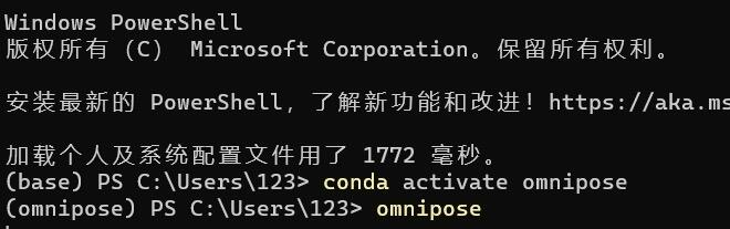 Omnipose在Windows系统下安装运行步骤 - 哔哩哔哩