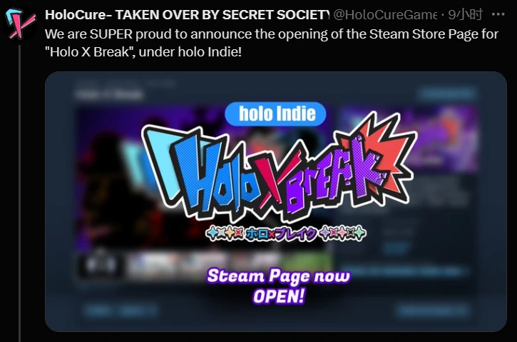 HoloCure v0.7新版本快照（更新至24.3.5，团队新游戏宣发） - 哔哩哔哩