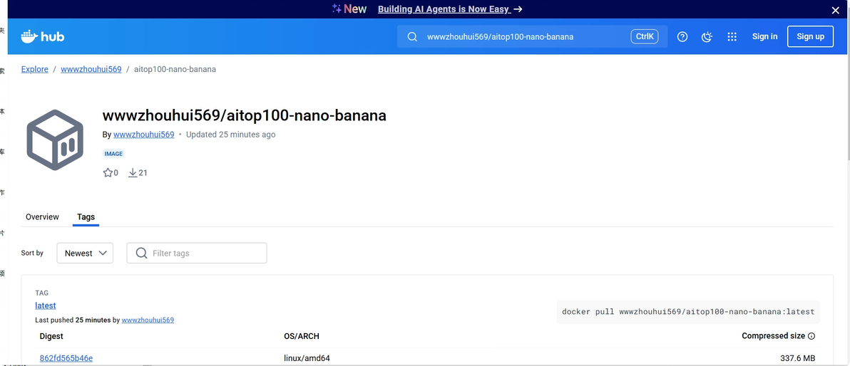 Nano Banana免费方案来了！Docker 一键部署 + 魔搭即开即用，小白也能玩转 AI 图像编 - 哔哩哔哩