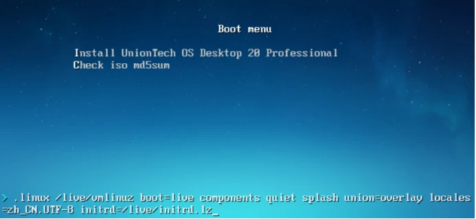 统信UOS（Linux）新版本系统密码修改教程 - 哔哩哔哩
