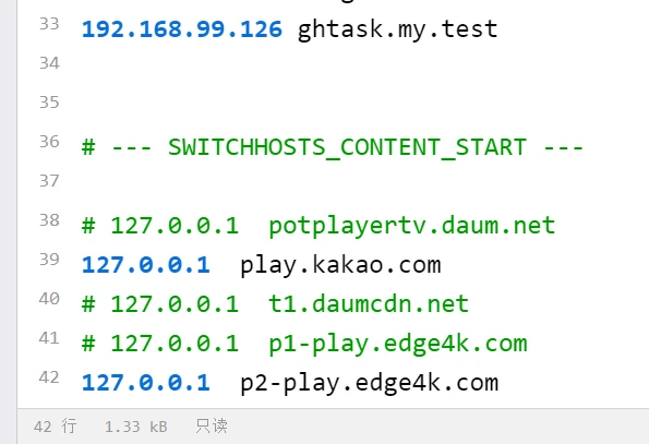 Hosts文件管理工具，SwitchHosts软件体验 - 哔哩哔哩