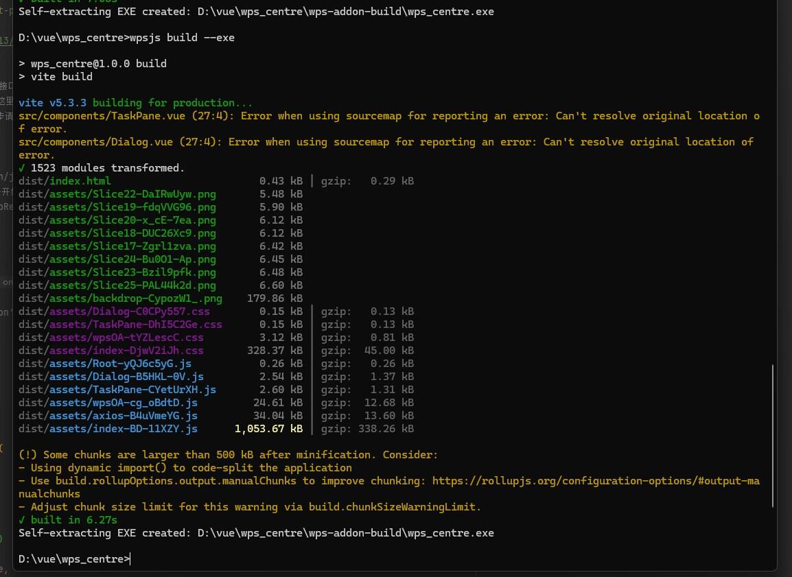 wpjs加载项2024年7月官方更新 - 哔哩哔哩