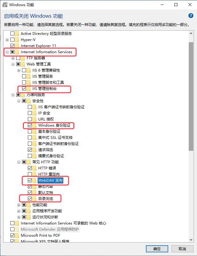 全面指南：在Windows上搭建WebDAV，实现高效文件访问！ - 哔哩哔哩