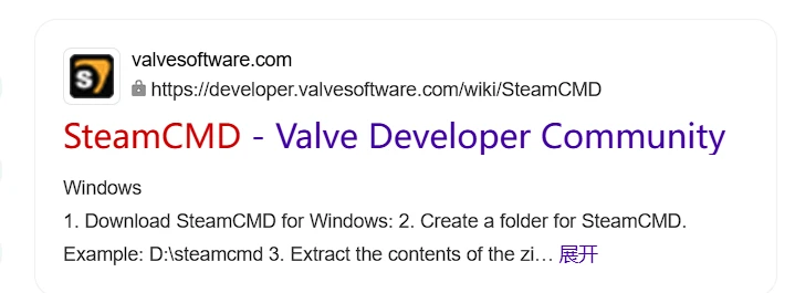 SCPSL通用开服指南 - 哔哩哔哩