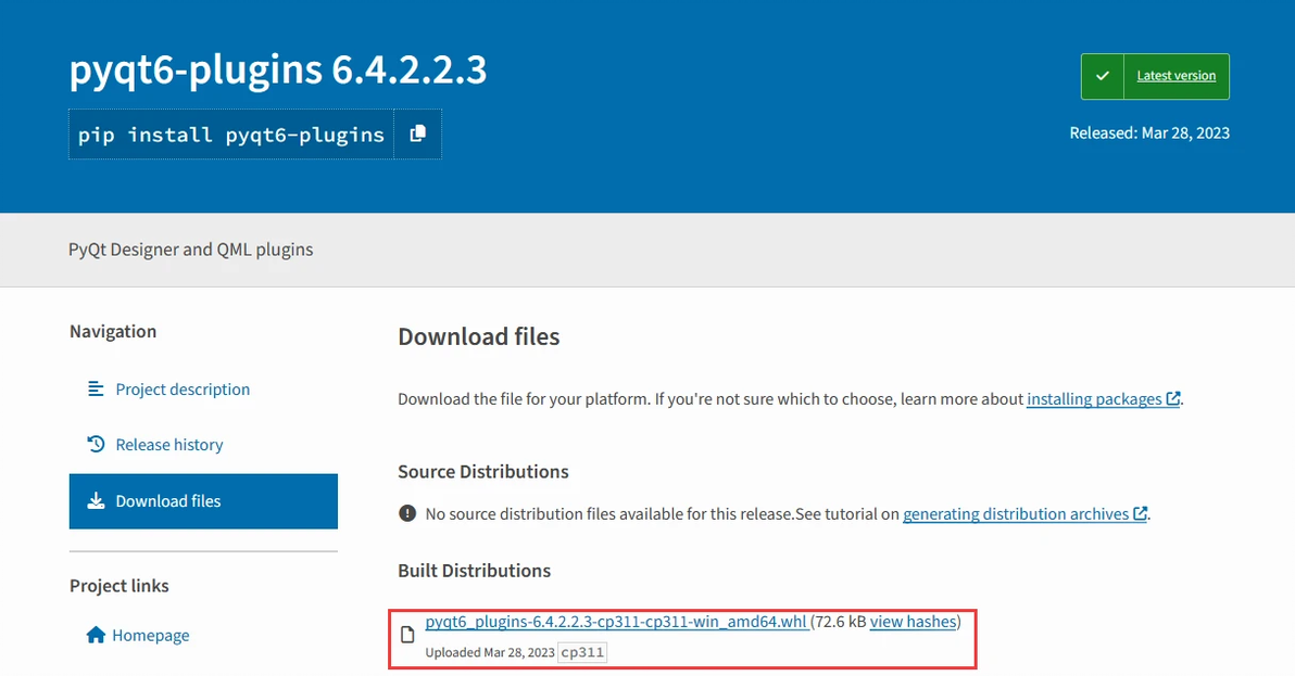 【PyQt6】Python3.12环境下PyQt6的安装 - 哔哩哔哩