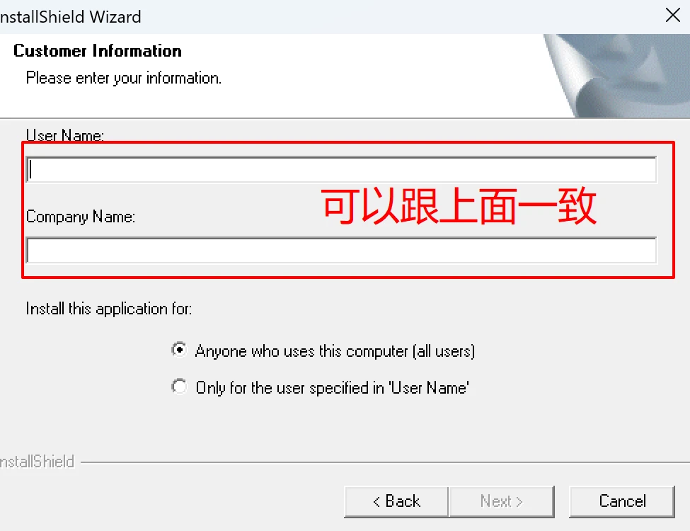 金蝶云星空软件如何安装配置操作教程 - 哔哩哔哩