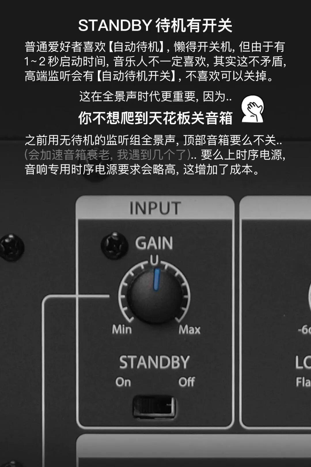 【叉烧网·评测】PreSonus Eris Pro 4 同轴监听音箱: 迎接全景声时代 - 哔哩哔哩