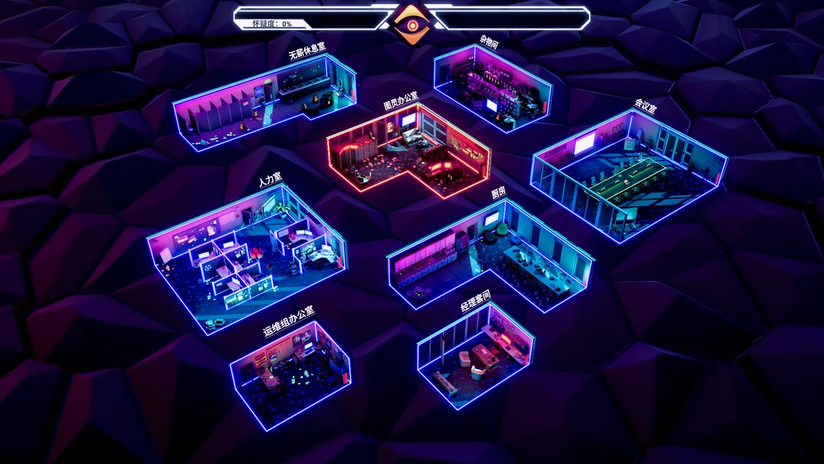 职场整蛊策略卡牌《ctrl.alt.DEAL》携Demo参与新品节！ - 哔哩哔哩