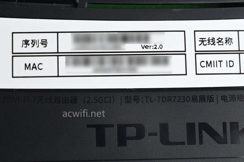 TP-LINK 7DR7260拆机BE7200无线路由器 有5个2.5G网口 - 哔哩哔哩