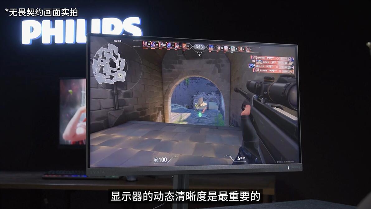 【显示器设置教程】27M2N6800ML最佳参数、FPS设置指南 附安装清洁方法 - 哔哩哔哩