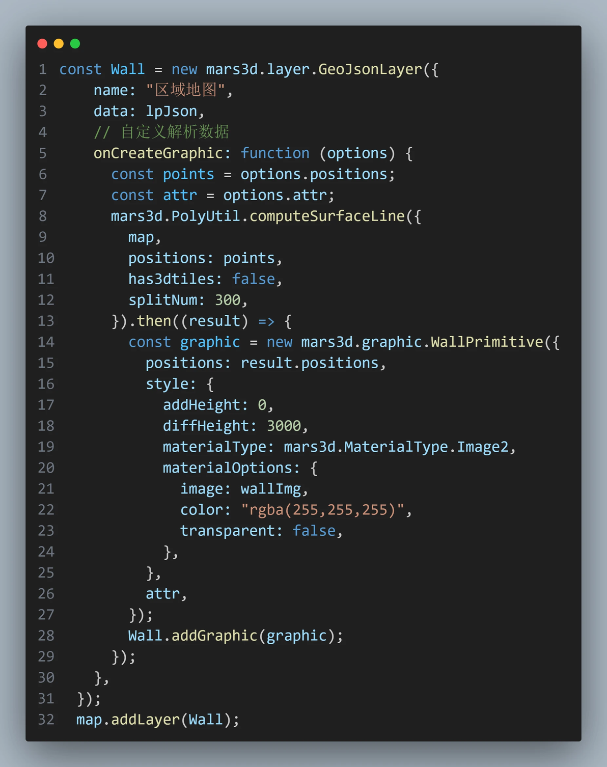 vue2、vue3中使用Mars3d基础心得 - 哔哩哔哩