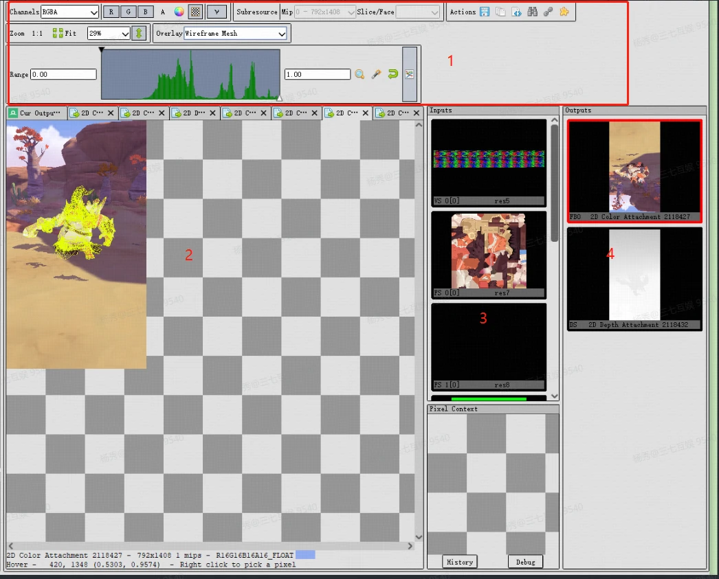 RenderDoc使用教程 - 哔哩哔哩