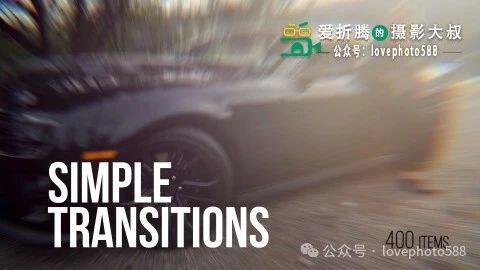 PR AE最新最全22套 Motion Bro预设包让你的视频制作更高效！ - 哔哩哔哩