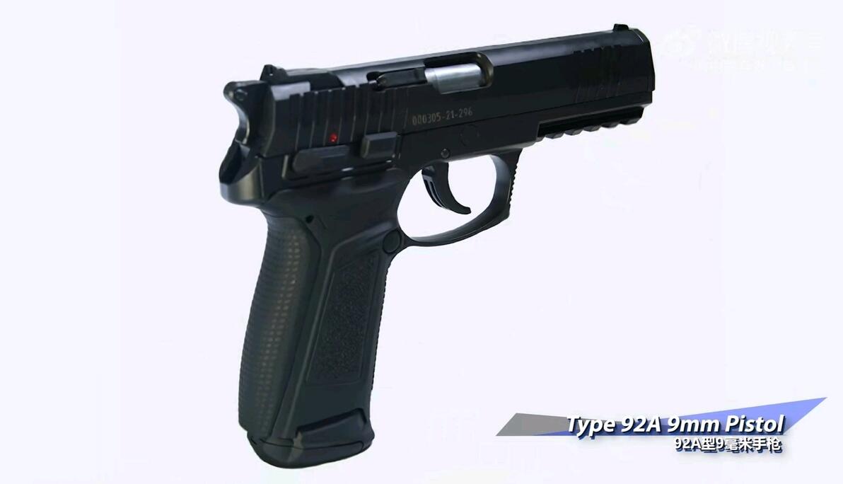 少女前线尚未实装的武器人物设计：QSZ92A(CS/LP12A) - 哔哩哔哩