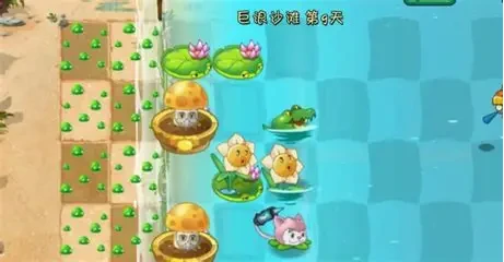 植物大战僵尸免费玩版本合集丨八款版本测评！杂交、融合、神秘、重制...等你体验！ - 哔哩哔哩