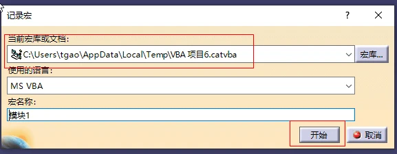 CATIA二次开发入门教程 - 哔哩哔哩