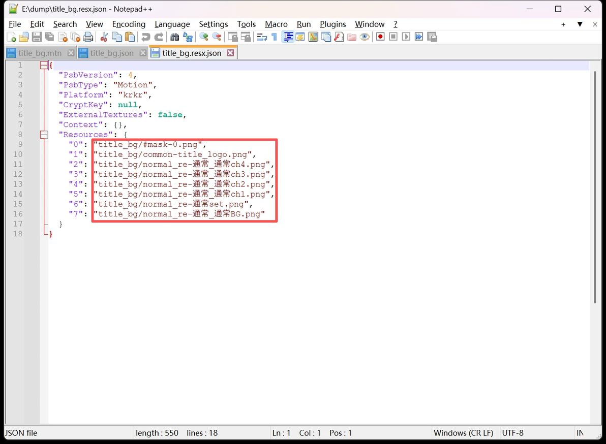 柚子社新作.mtn文件使用GARbro解包时，因特殊字符导致解包失败的解决方法 - 哔哩哔哩