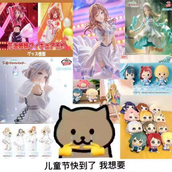 ywwuyi的动态 - 哔哩哔哩