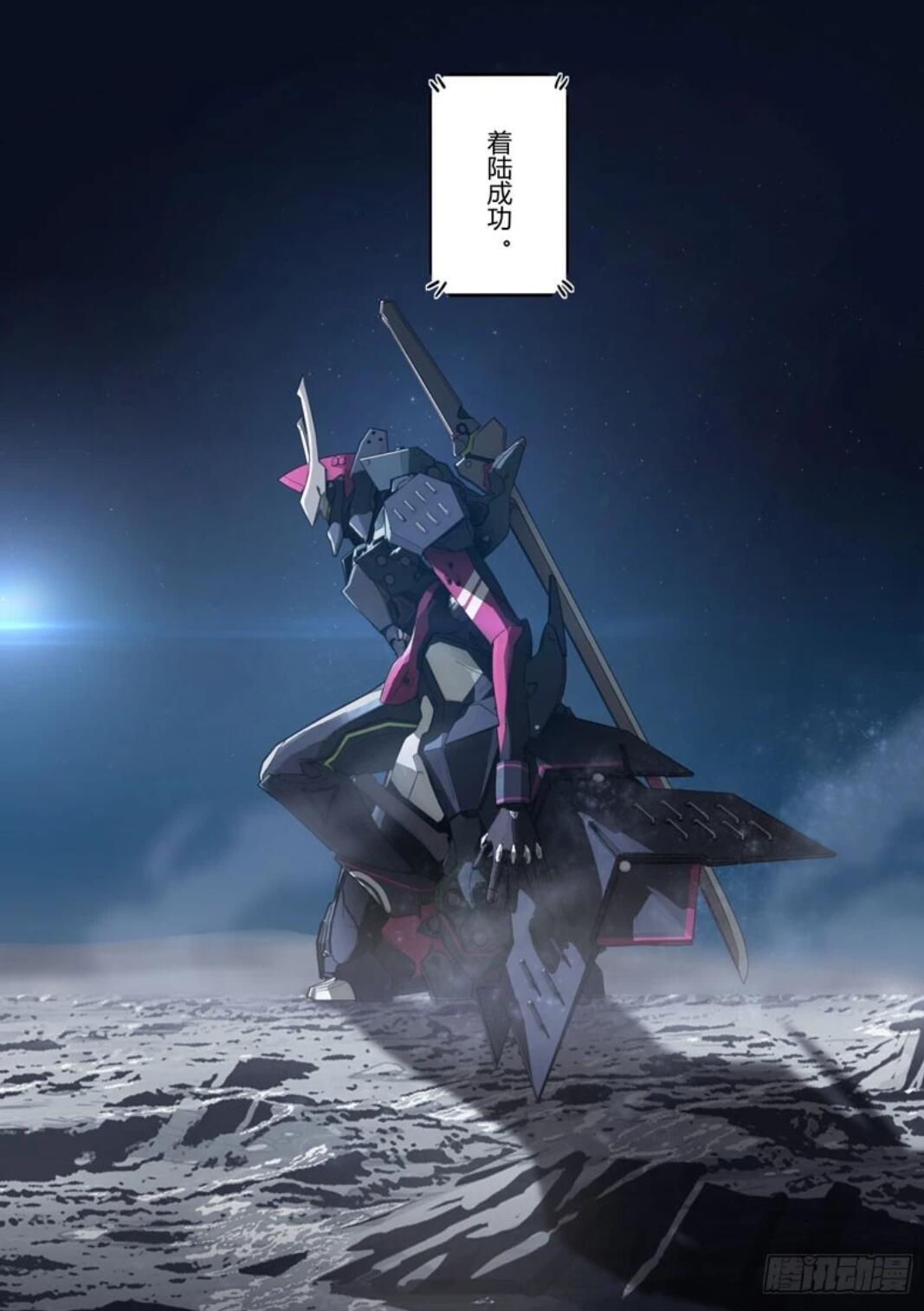 崩坏3&型月 崩坏英灵自设 瓦尔特·杨 - 哔哩哔哩