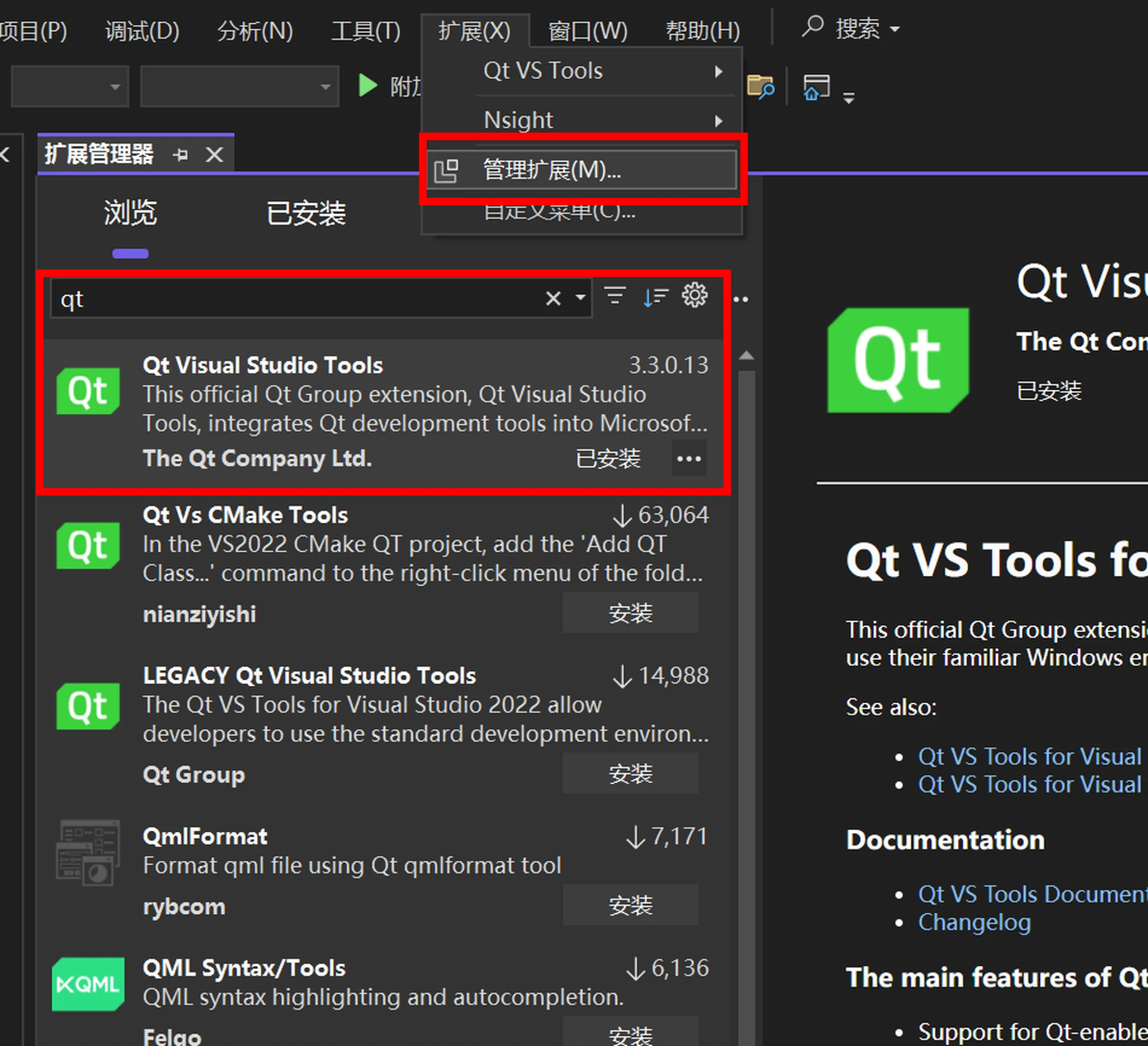 basler相机Qt例程 - 哔哩哔哩