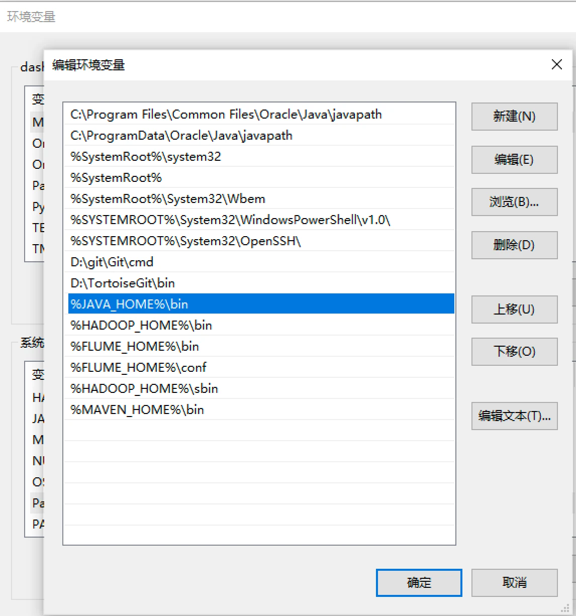 JDK22安装步骤及下载（附小白详细教程） - 哔哩哔哩