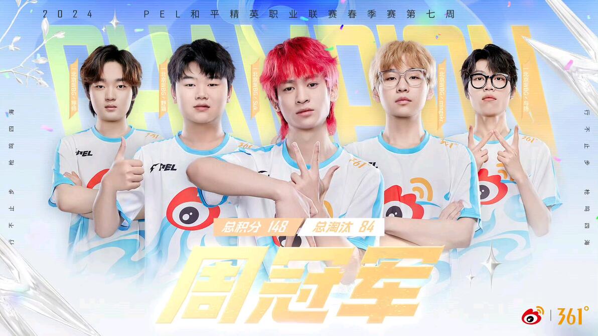 为什么会喜欢Suk？ - 哔哩哔哩