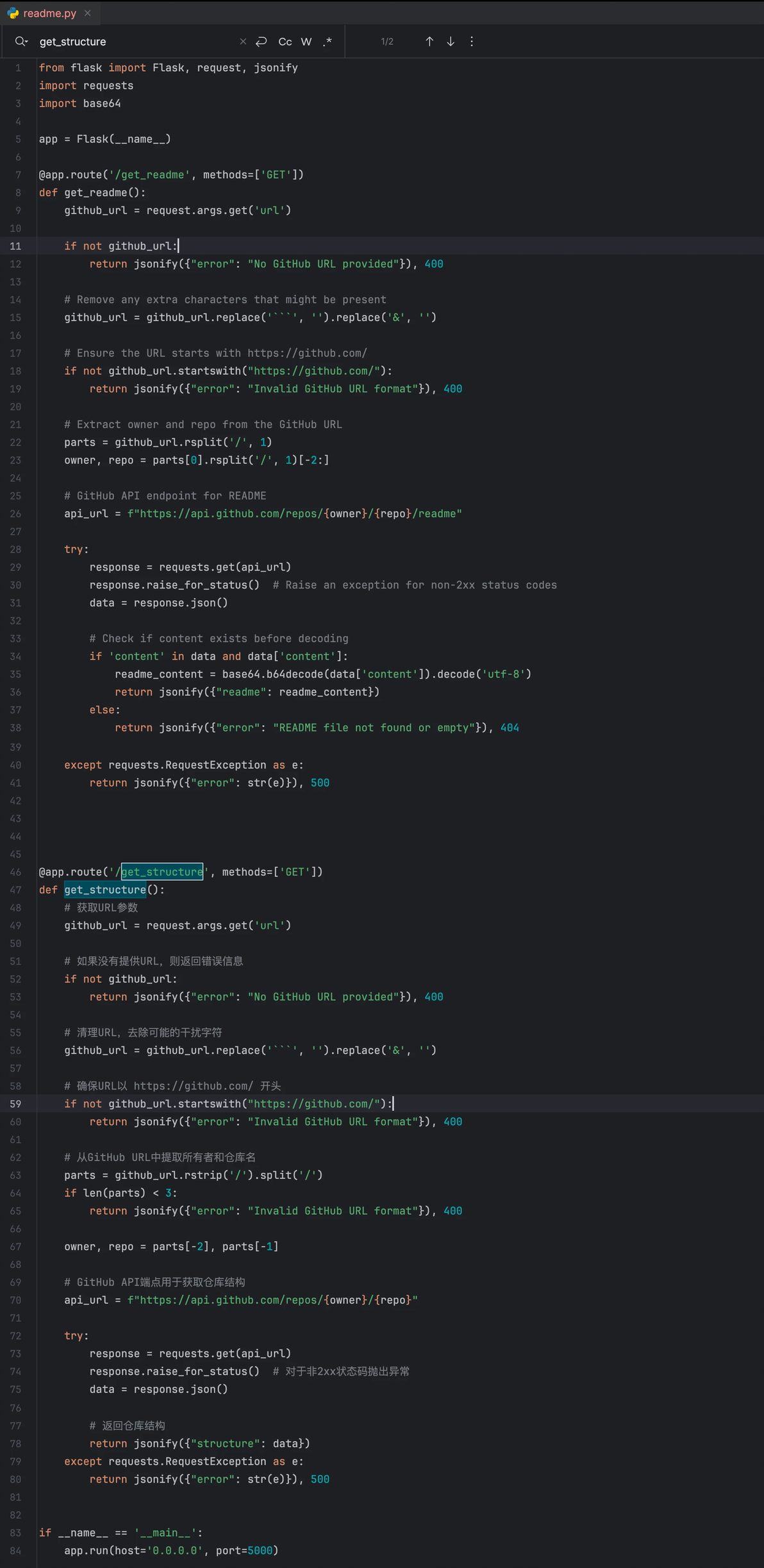 (MAC)使用本地部署的Dify搭建 AI自动总结概括GitHub项目 - 哔哩哔哩