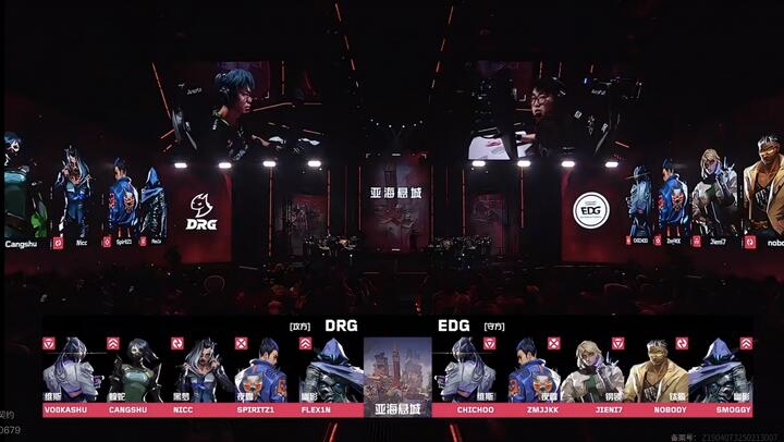 EDG电子竞技俱乐部的动态 - 哔哩哔哩