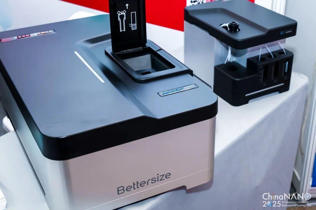 百特新品惊艳亮相ChinaNANO 2025，携手全球科学家共探纳米科技未来 - 哔哩哔哩