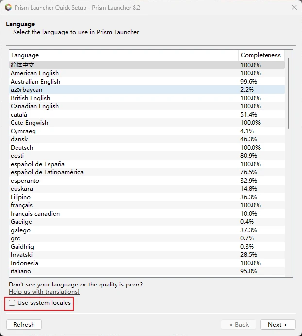 GTNH安装指南 包含如何用Java17启动 如何安装anglica - 哔哩哔哩