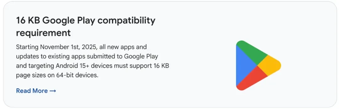Bugly SDK已支持16KB内存页特性，助力App轻松应对Google Play上架新规 - 哔哩哔哩
