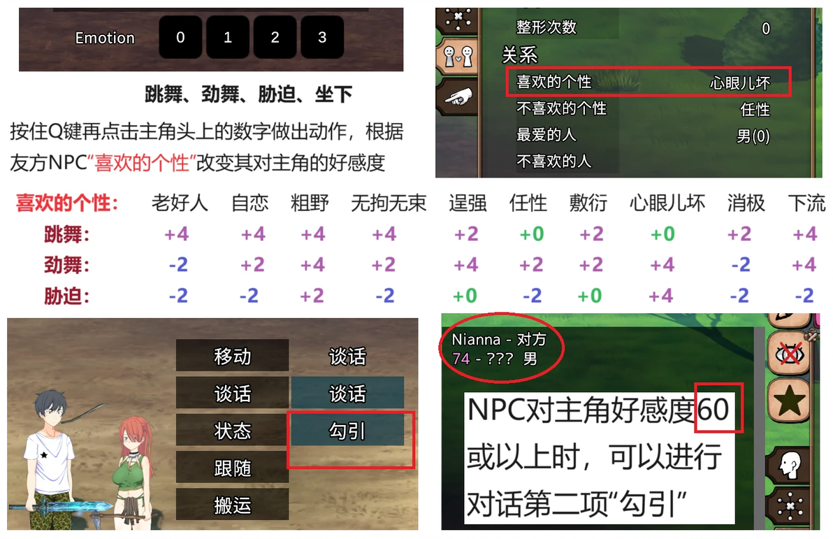 【MAD ISLAND】抢先体验初版图文攻略 - 哔哩哔哩