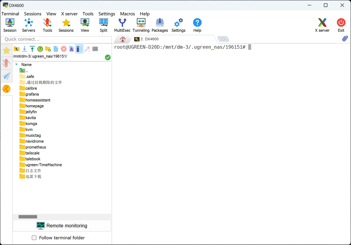 绿联 NAS 安装虚拟机零基础教程，DX4600 全系列支持 - 哔哩哔哩