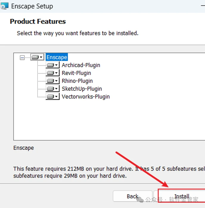 Enscape3.5.6安装教程 - 哔哩哔哩