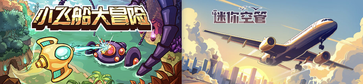 《CATO 黄油猫》使用的 20 款 Unity 插件 - 哔哩哔哩