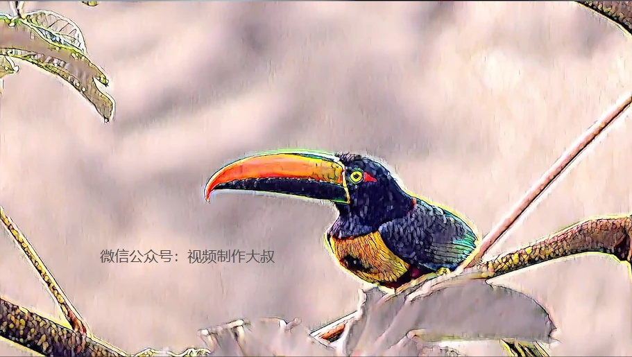 2025Pr/Ae漫画插件StyleX汉化版, 一键实景转卡通效果 - 哔哩哔哩