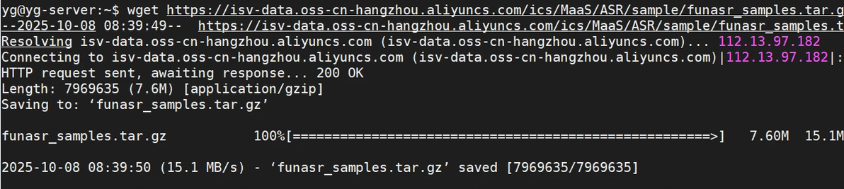 FunASR部署手册-docker - 哔哩哔哩
