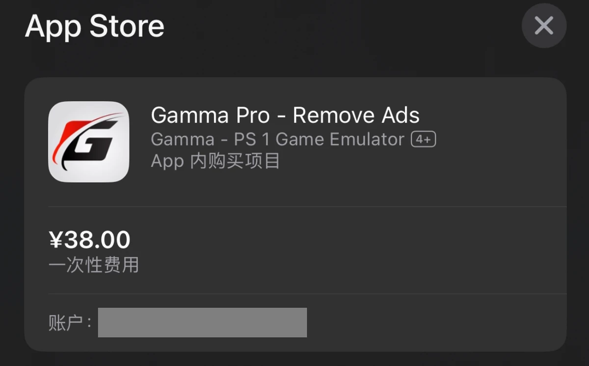 iOS PS1模拟器Gamma重大更新，附147个PS1中文ROM - 哔哩哔哩