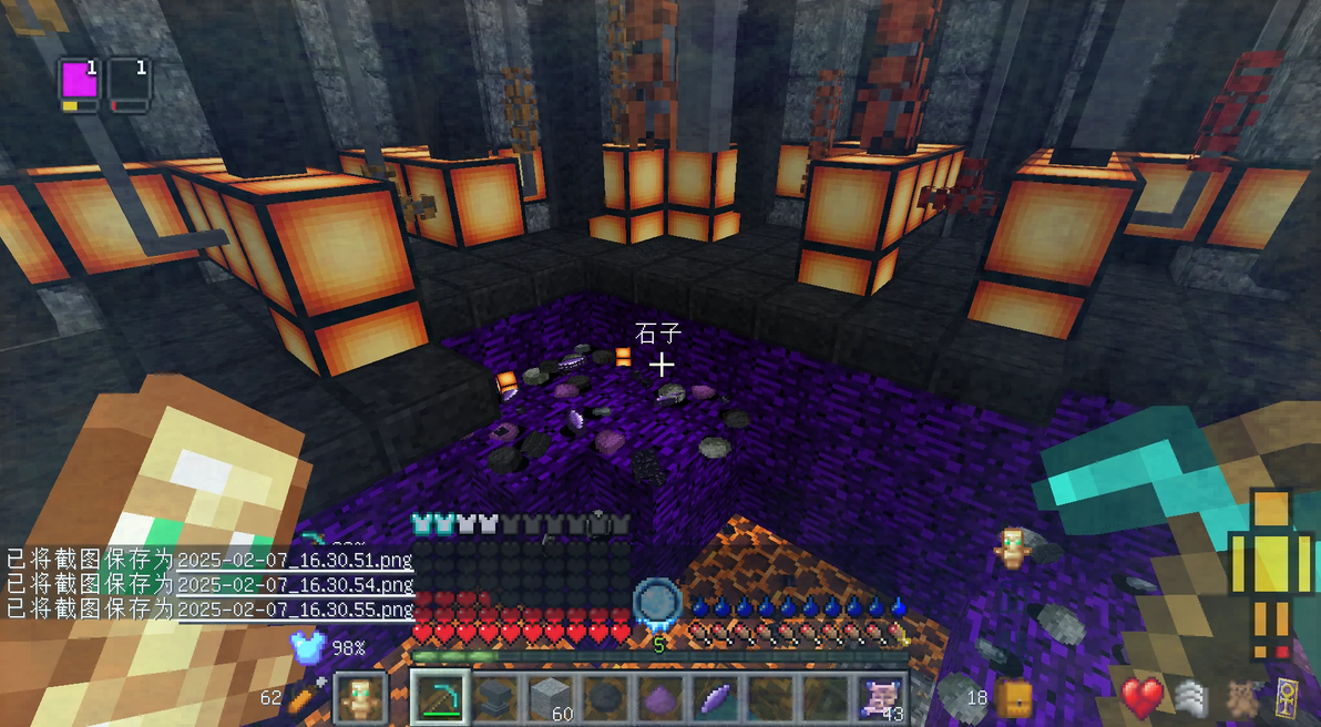 【多图】RLCraft Dregora德雷教程-游戏技巧与邪道玩法 - 哔哩哔哩