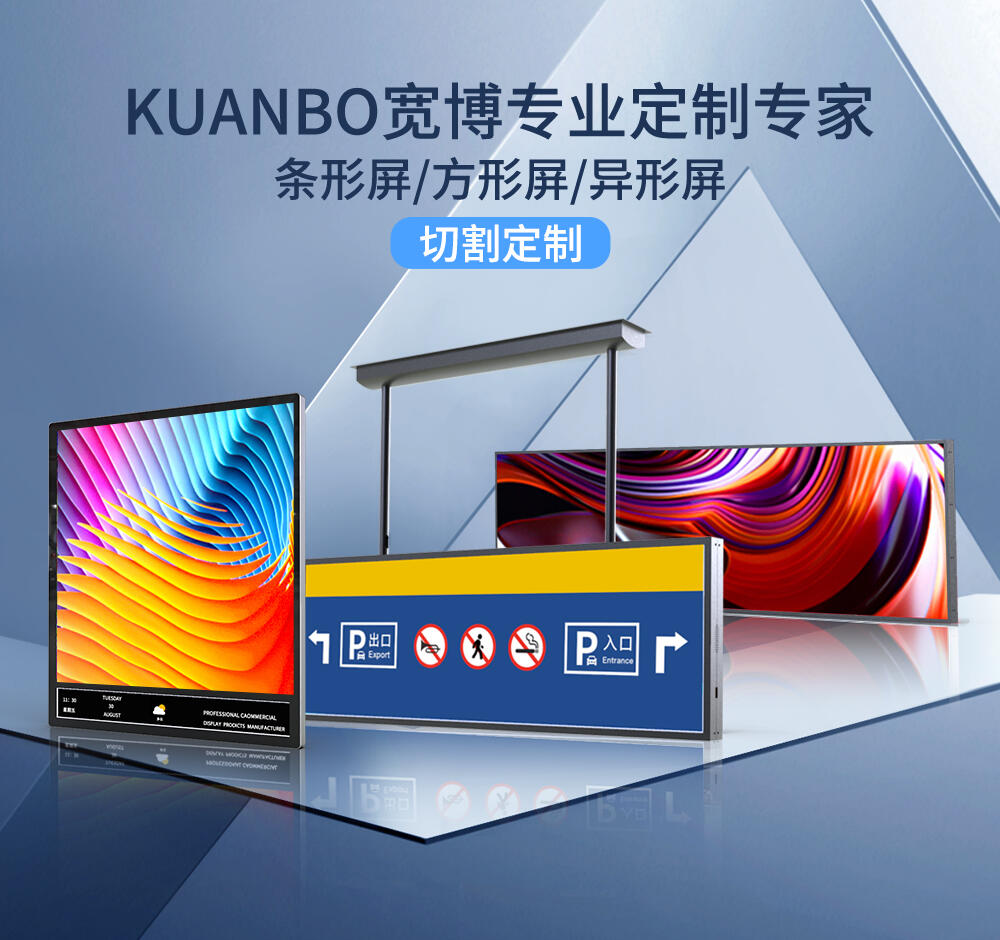 LCD液晶显示屏为何会颜色异常变黄？有何修复方法？ - 哔哩哔哩