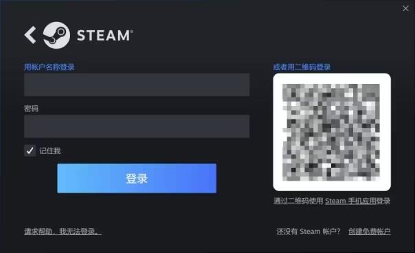 steamapi怎么改 修改steam api的教程 - 哔哩哔哩