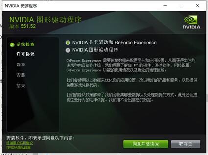 Lammps安装，GPU加速，Python调用Lammps - 哔哩哔哩